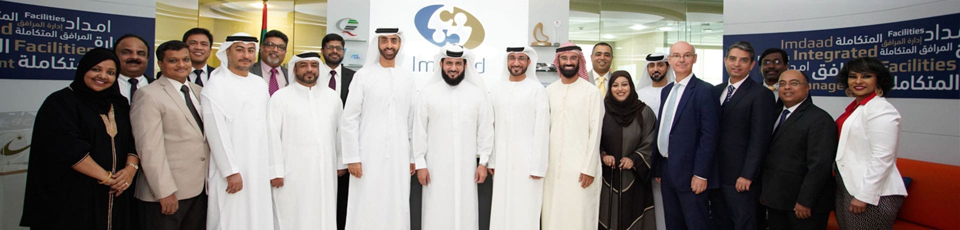 Imdaad Group - Isnaad